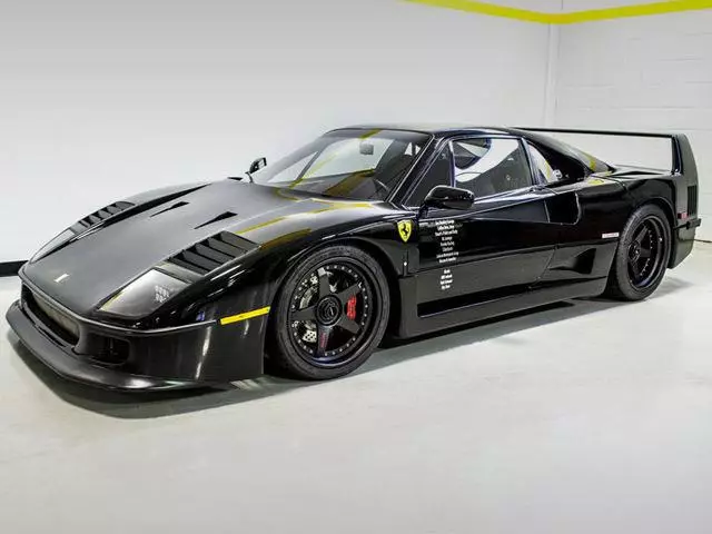 Тиз N 'Көчле торгызылган Ferrari F40 740k долларга сатыла 101651_1