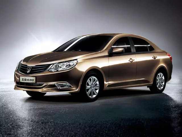 Resmi: GM Debut Brand Baojun Anyar ing China 103793_1