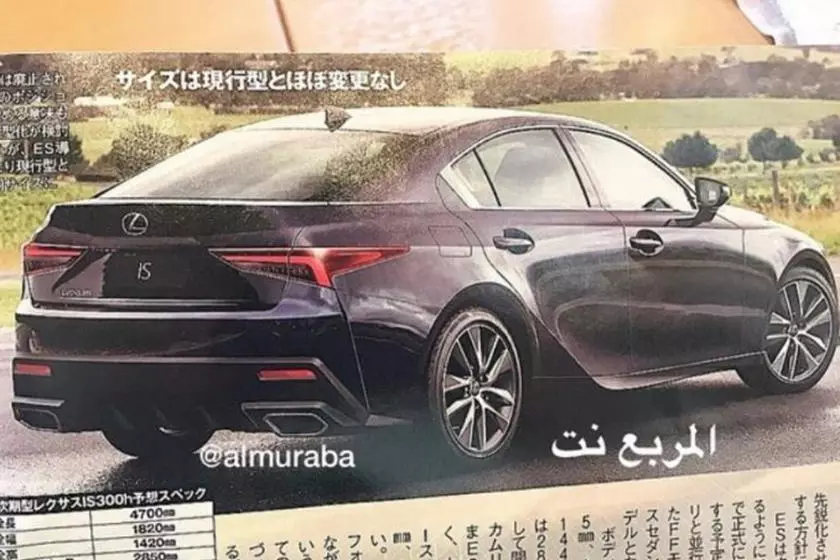 Cele bune și rele ale Lexus IS 350 F-Sport 2019 12086_10