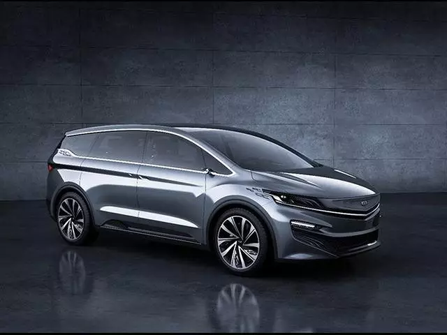 I-MPV Concept ye-Geely Ilula Ngokumangalisayo Emehlweni 1232_1