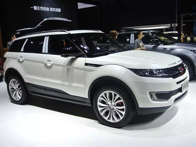 Nou jwenn tou pre ak pèsonèl ak Range Rover Evoque kopi Lachin nan 1264_1