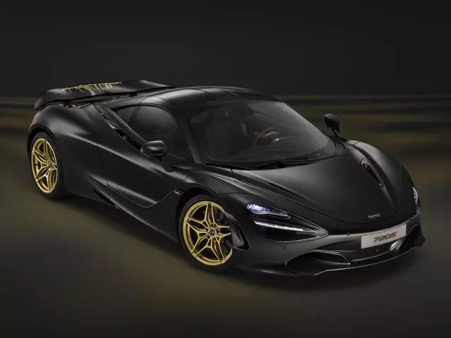 MSO-ის ეს ერთჯერადი McLaren 720S წარწერით არის ბრიუს მაკლარენის ციტატა 13160_1