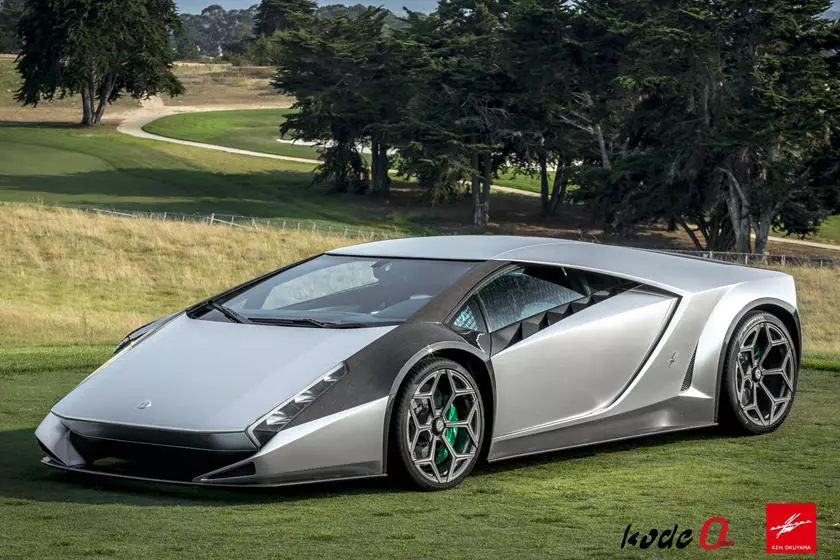 Lamborghini негізіндегі бірегей суперкар - сирек кездесетін жануарлардың бірі 13486_1