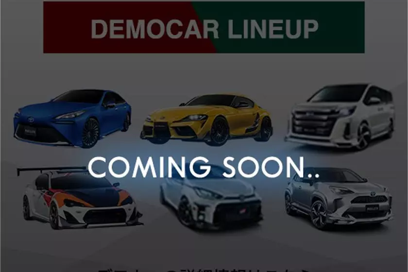 Modellista dhe TRD do të marrin përsipër 2021 Tokio Auto Salon 14481_1