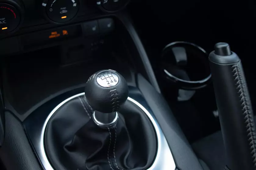 Gear Shifter