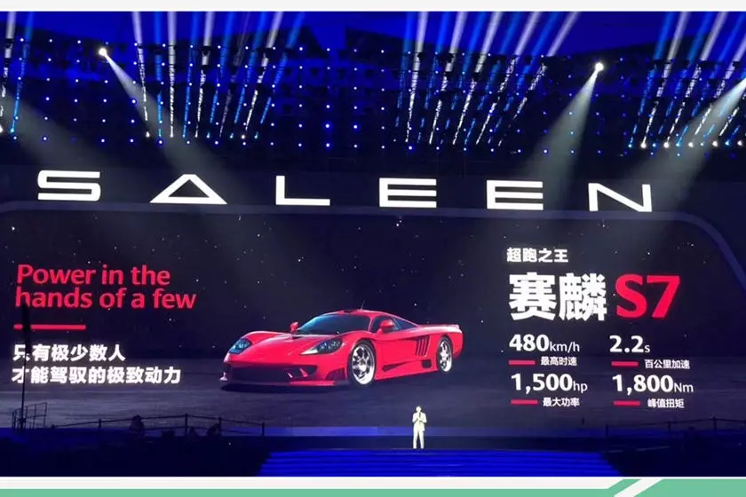 Saleen S7 Chiron bilan 298 mil / soat tezlikka qaytdi 15303_1