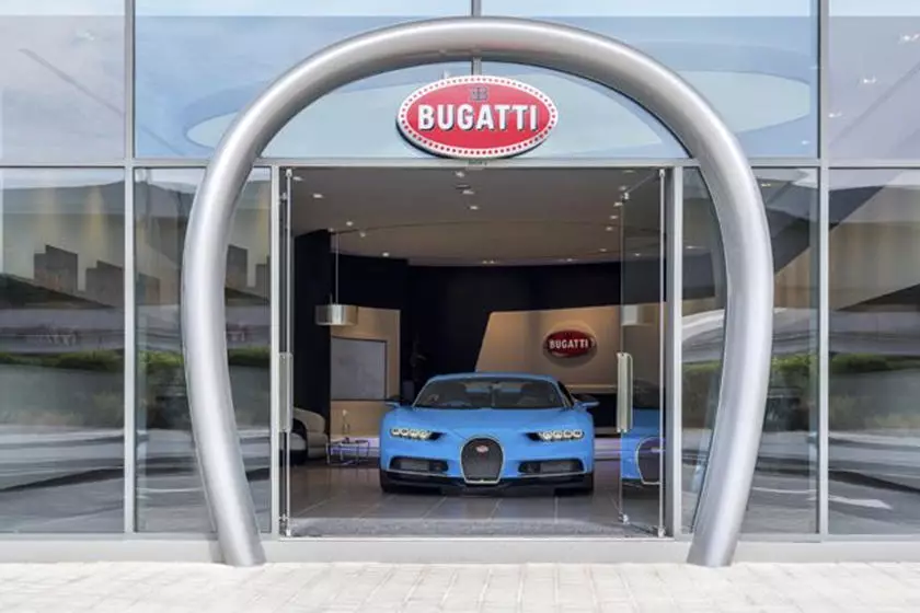 Weltgréisste Bugatti Showroom mécht zu Dubai op