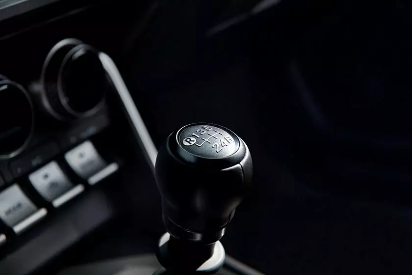 Gear Shifter