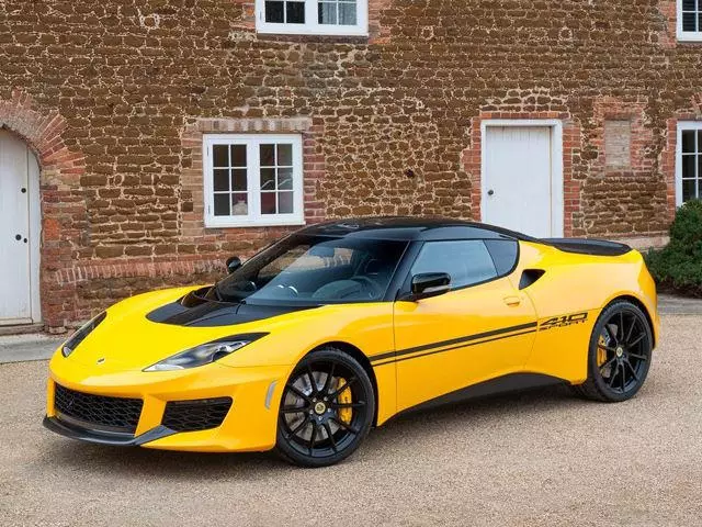 Cette vidéo vous montrera pourquoi Lotus compte toujours 1774_2