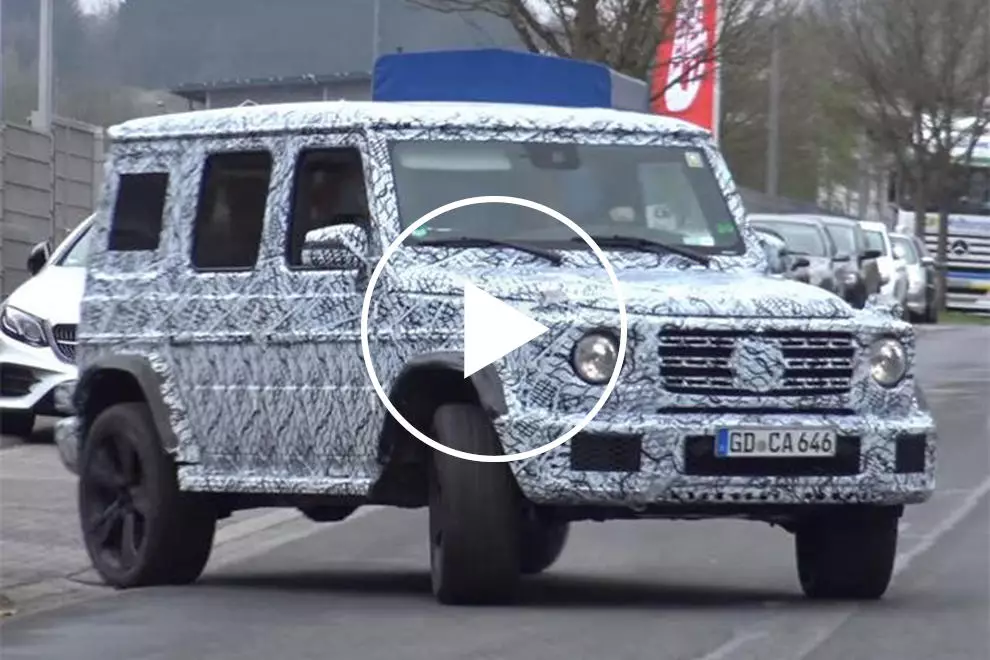 Mercedes-Benz рыхтуе цалкам новы G-Wagon для першага ў гісторыі рэдызайну