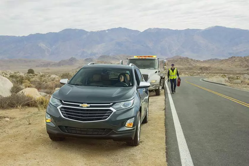 Chevrolet သည် သုံးစွဲသူ 19 သန်းကျော်အတွက် အခမဲ့လက်ဆောင်တစ်ခုရှိသည်။ 19667_1