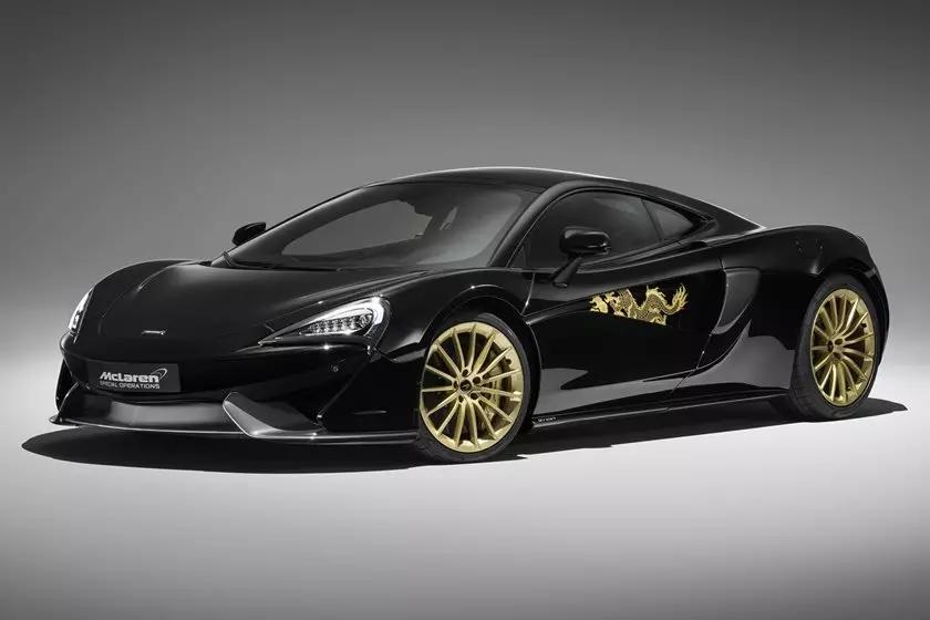 El McLaren 570GT de temàtica drac és una mica animal 20044_1