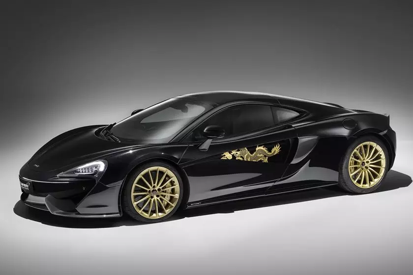 Der McLaren 570GT mit Drachenmotiv ist ein bisschen wie ein Tier 20044_3