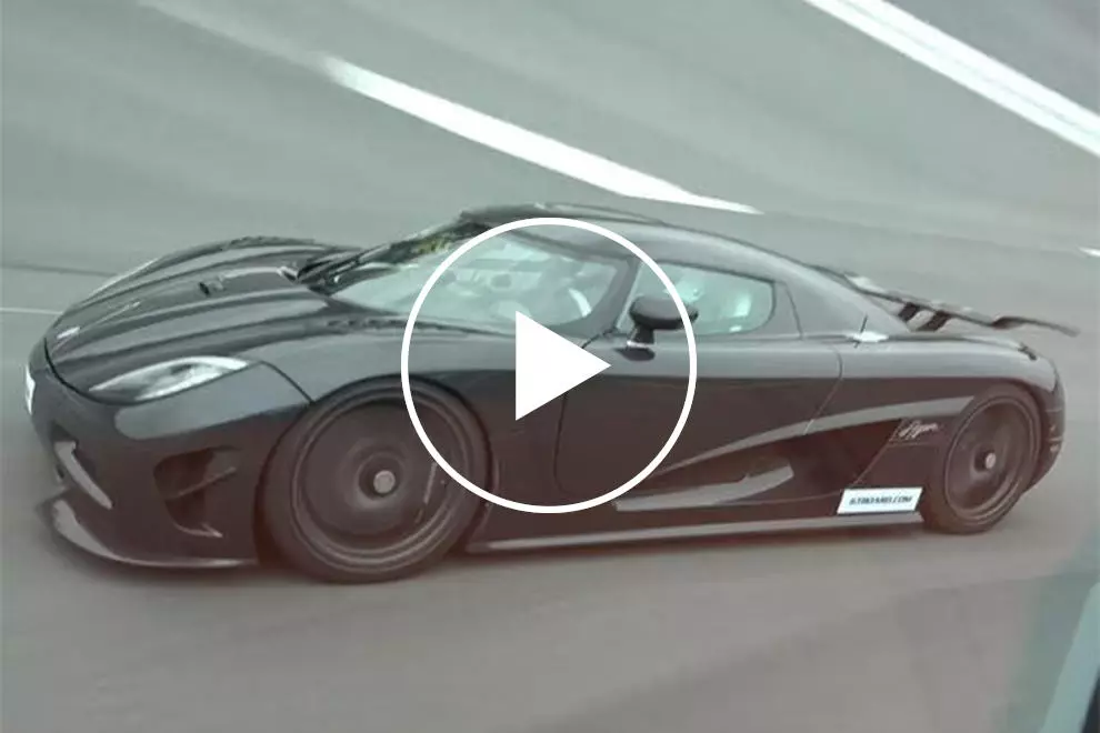 Koenigsegg Agera R Street пойга Bugatti Veyron Grand варзиш