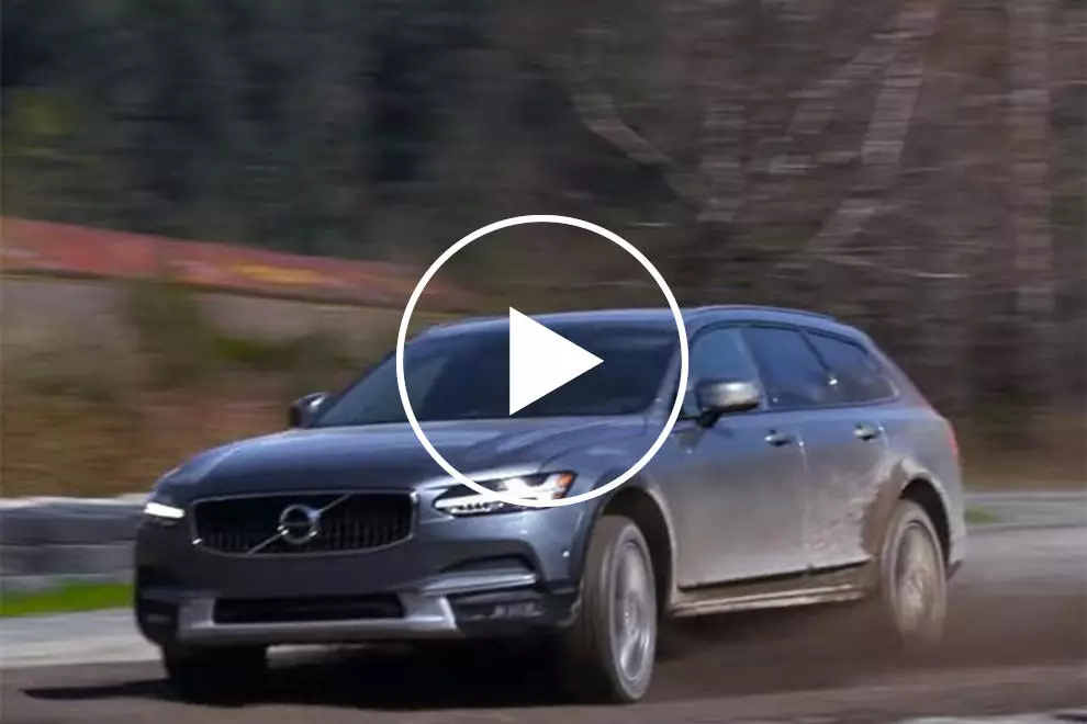 Volvo V90 Cross Country ralli orzularingizni ro'yobga chiqara oladimi?