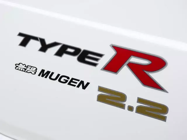 2012 Honda Civic Type R Mugen 2.2 dělá svou značku 30789_3