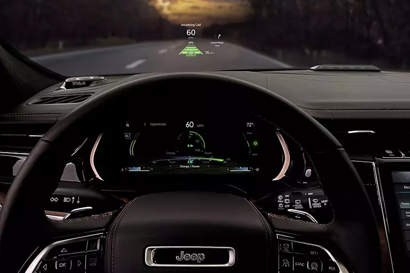 Head Up Display