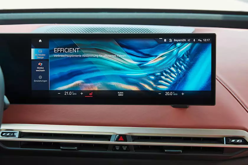 Infotainment System