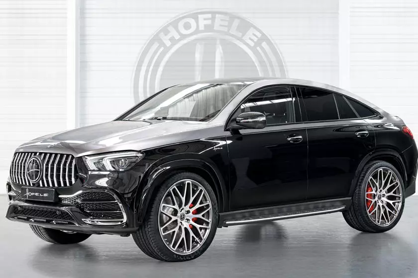 Mercedes GLE Coupe blandar AMG- och Maybach-design till ett 38053_3