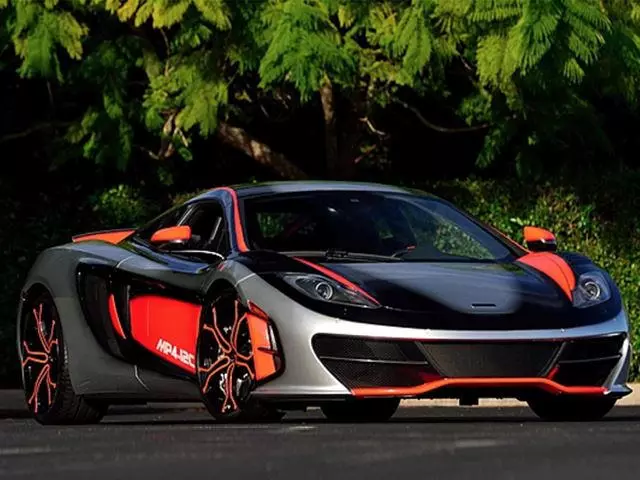 Ultimate McLaren тепер може бути вашим за 1,3 мільйона доларів 38336_2