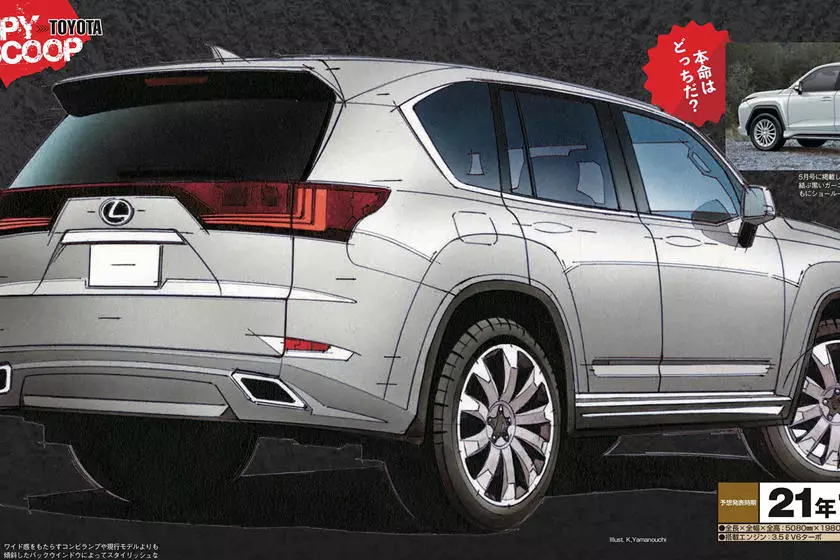 LEAKED: Magiging Bagong Range-Topping SUV ang Lexus LX 600 VIP 39993_5