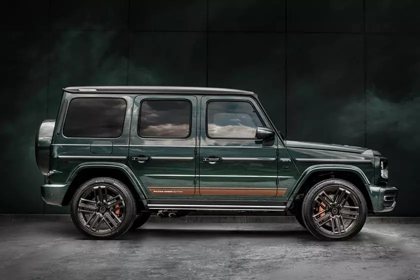 Mercedes-AMG G63 Racing Green Edition – це чистий клас 40445_2