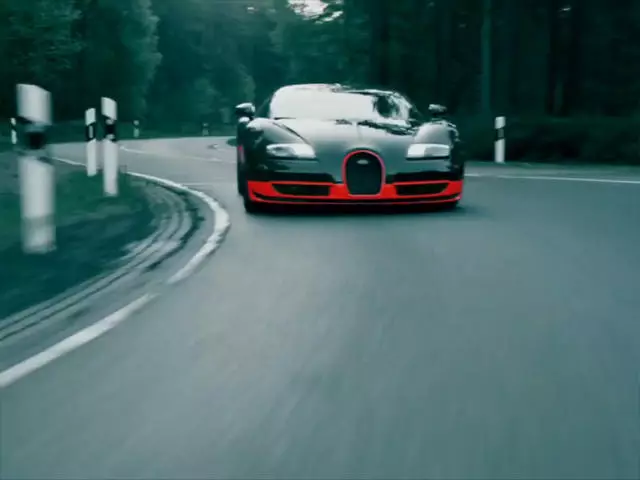 부가티 베이론(Bugatti Veyron) 도서 세부 정보 세계에서 가장 가치 있는 차 40757_1