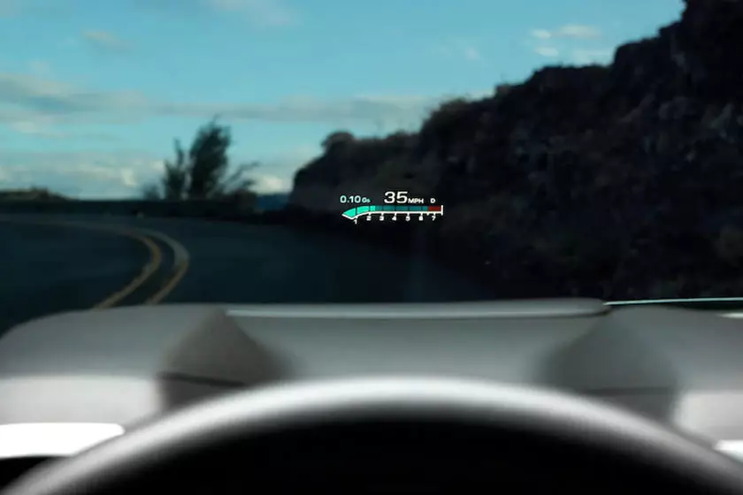 Head Up Display