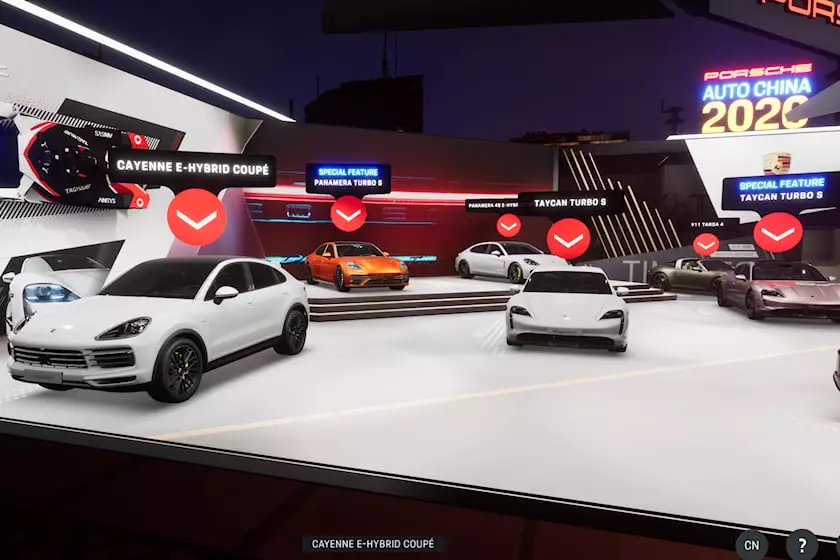 2022 Beijing Auto Show under alvorlig trussel 4368_2