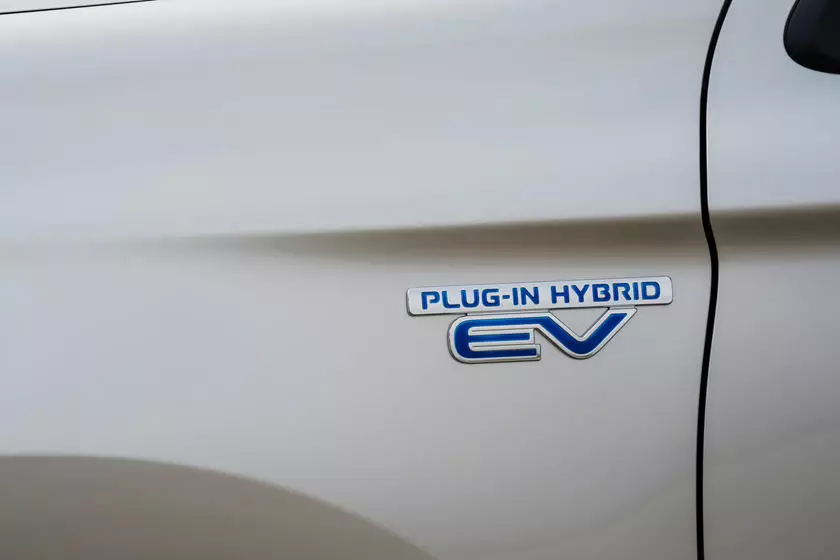 2019-2020 Mitsubishi Outlander PHEV Badge