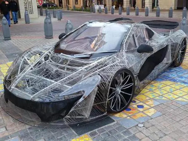 Dëse Wire McLaren P1 ass déi nächst coolst Saach fir een ze besëtzen 44331_1