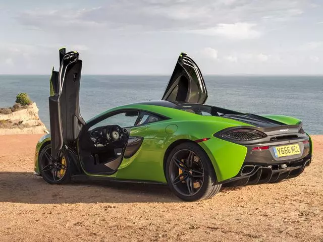 McLaren втратив розум зі своєю наступною моделлю?! 45558_1