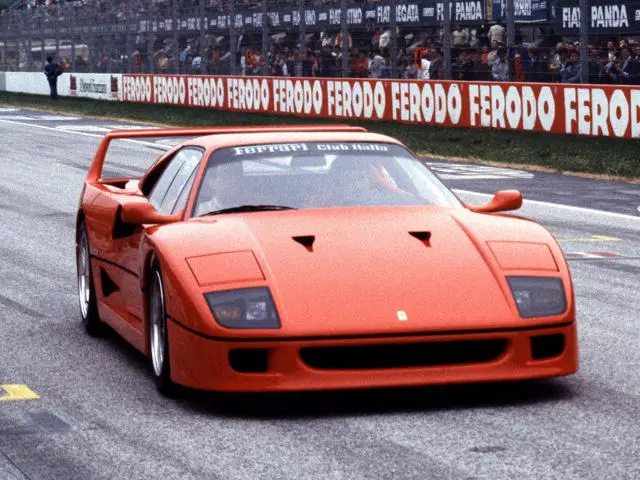 Ferrari F40 An saita Bikin Cikar Shekaru 25 don Silverstone 46375_1