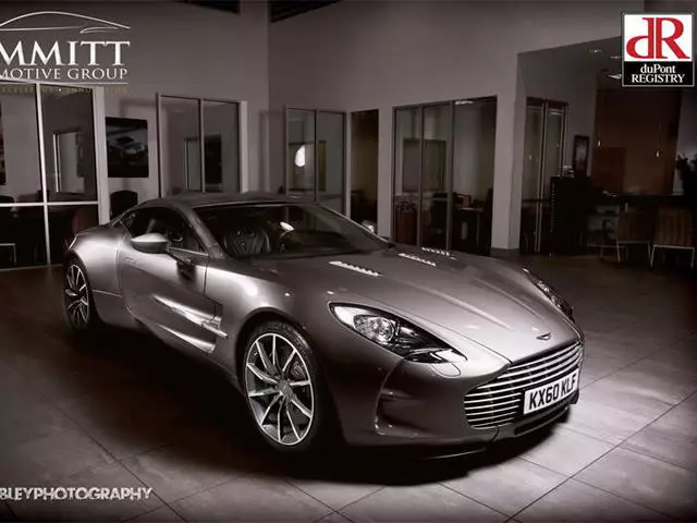 Aston Martin One-77 kaping 77 lan pungkasan isih kasedhiya kanggo Direbut 47138_1