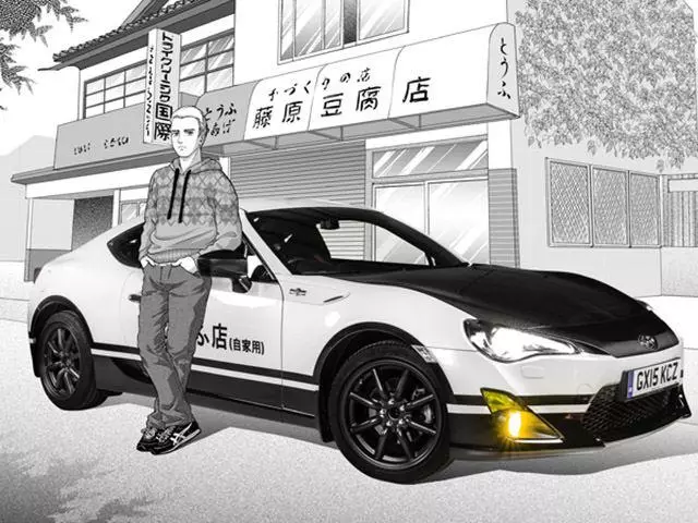 Toyota heiðrar „Initial D“ með nýrri GT86 hugmynd 56485_1