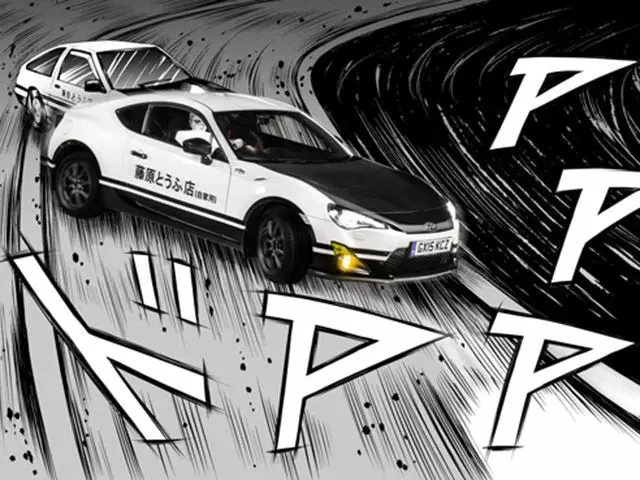 Binibigyang-pugay ng Toyota ang 'Initial D' Gamit ang Bagong Konsepto ng GT86 56485_3