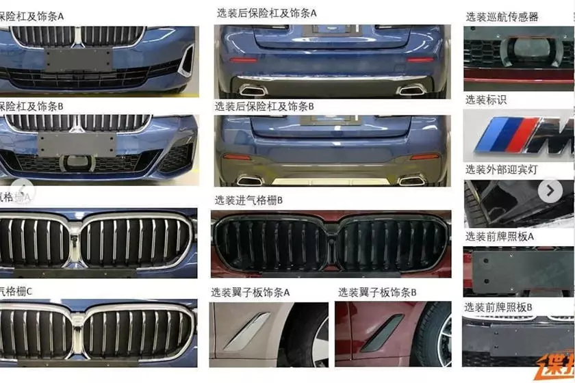 LEAKED: Nei BMW 5-Serie am Detail gewisen 58815_3