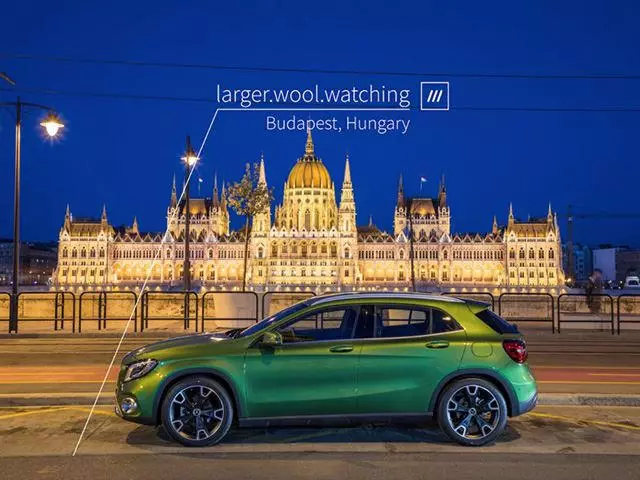 Новая навігацыя Mercedes можа даставіць вас куды заўгодна ўсяго за тры словы 62674_1