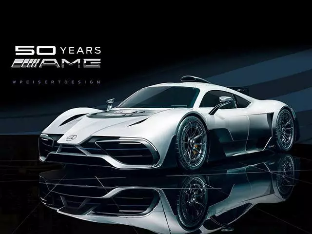 Sehen Sie sich an, wie Photoshop das AMG Project One noch besser aussehen lässt 64768_1