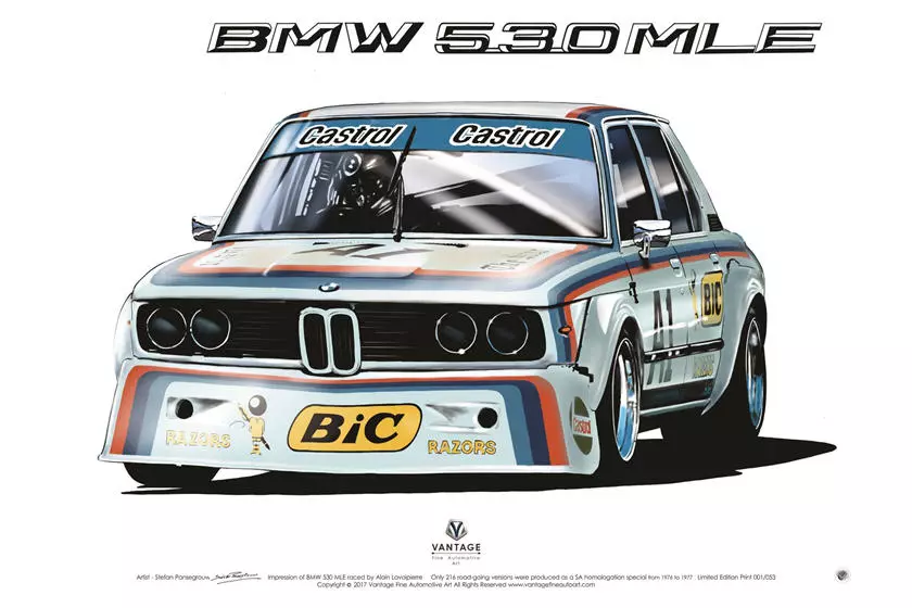 Самые редкие специальные выпуски BMW M5 из когда-либо созданных 66830_3