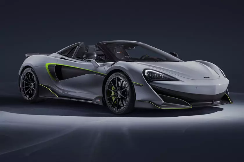 McLaren 600LT Spider Gba Atunṣe ti o kọlu Nipasẹ MSO 68388_1