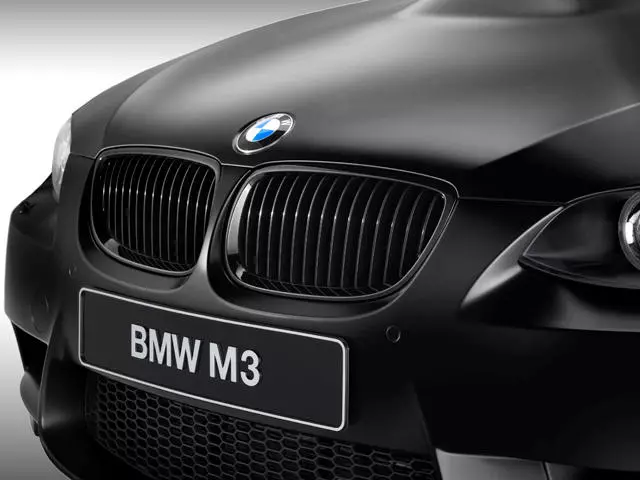 BMW M3 DTM ሻምፒዮን እትምን ለቋል 69612_3