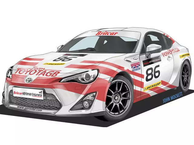 Toyota և Subaru Preview GT-86/BRZ Racecars 71983_1