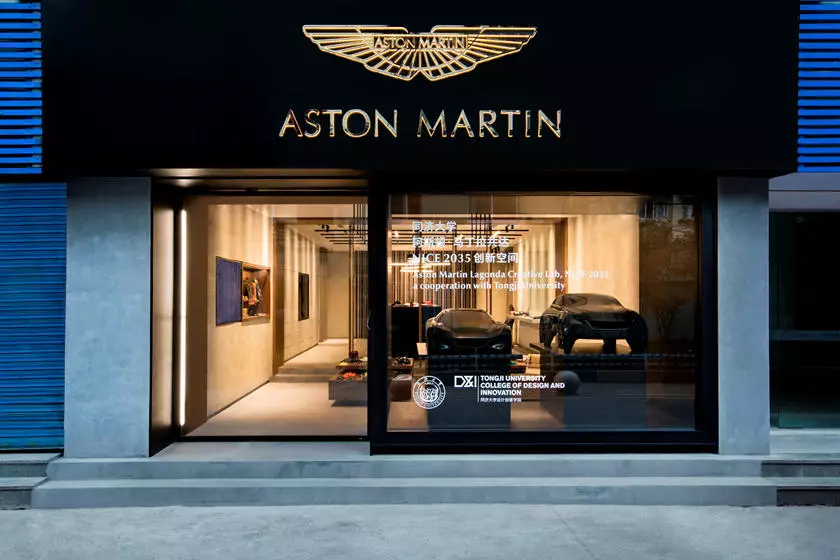 Aston Martin-iň täze interýerleri Angliýada dizaýn edilmez 74465_7