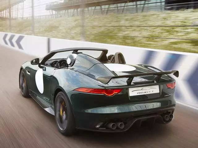 F-Type Project 7 és el millor Jaguar que pots comprar 74615_2