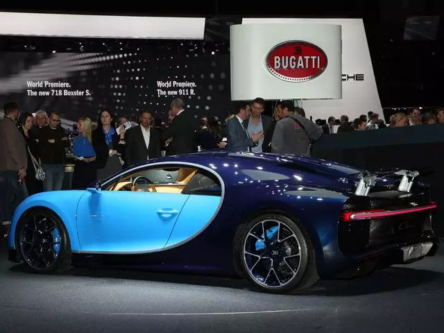 ھتي اھو آھي جيڪو Bugatti Chiron ڪرڻ وارو آھي جيڪو ويرون نه ڪري سگھيو 75942_1