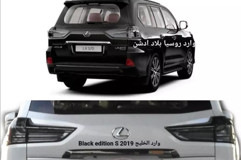 2019 Lexus LX Black Edition S wycieka przed oficjalnym ujawnieniem 77642_2