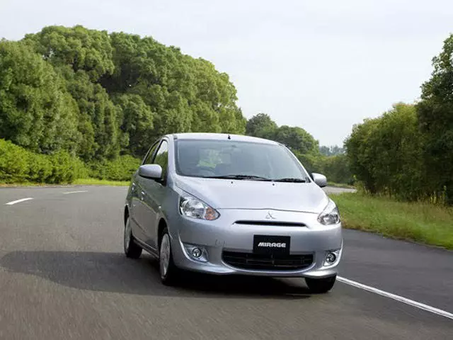 Mitsubishi introduceert nieuwe Mirage Supermini voor Tokyo 80106_1