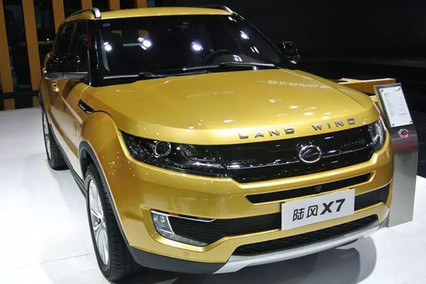 Land Rover võitis Hiina Copycat Evoque'i kohtuasja