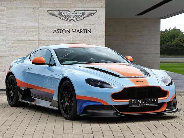 Vai vēlaties 1 no 5 Aston Martin GT12 Gulf Livery? Sagatavojieties samaksai 83107_1